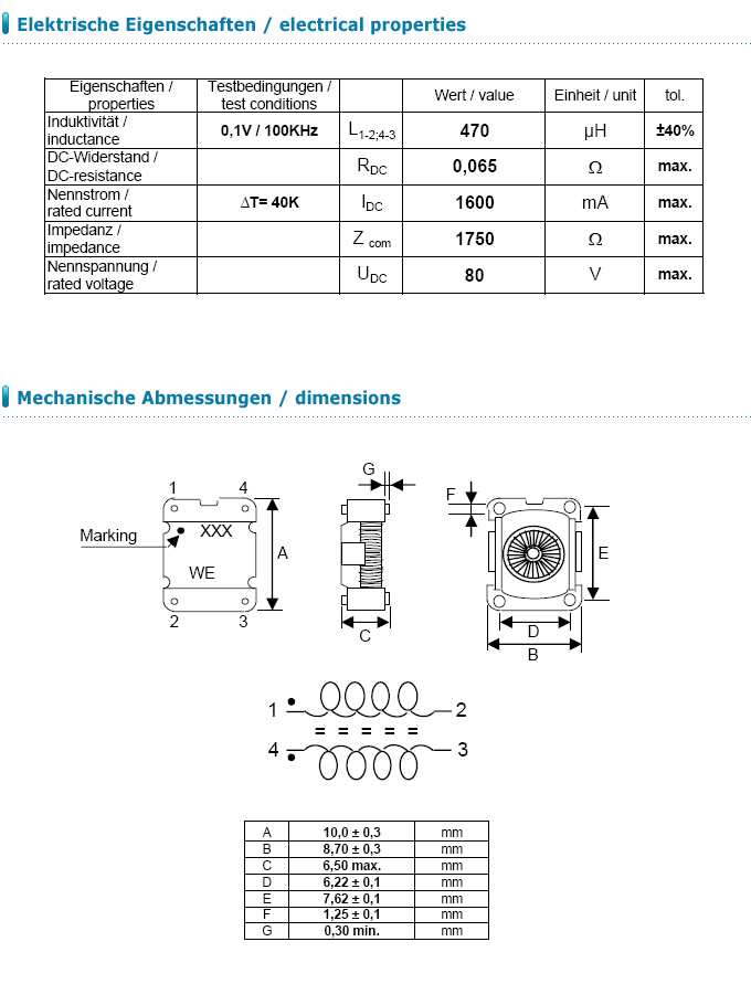 744272471 / 디바이스마트