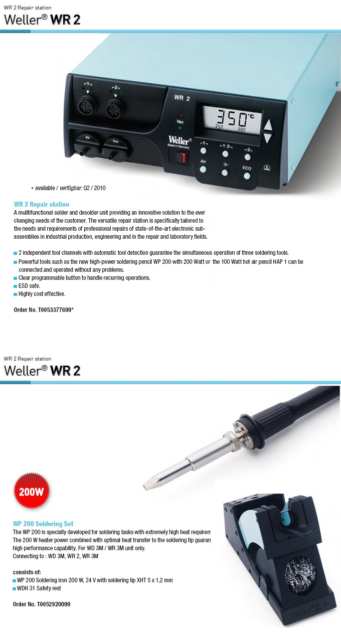 리페어 스테이션 WR 2 / 디바이스마트