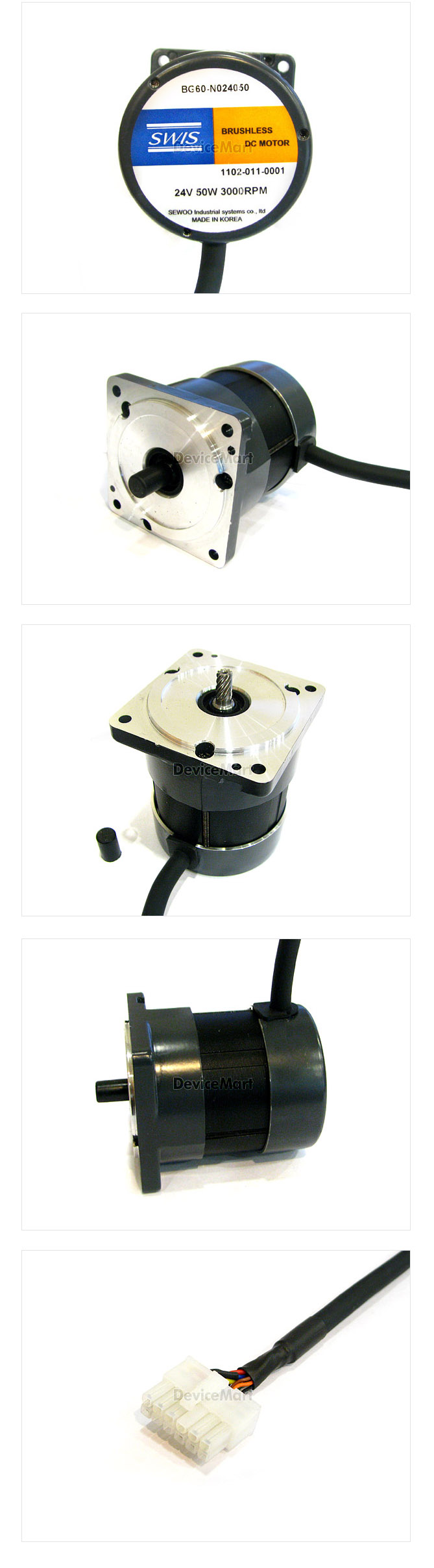 BG60-N024050 / 디바이스마트