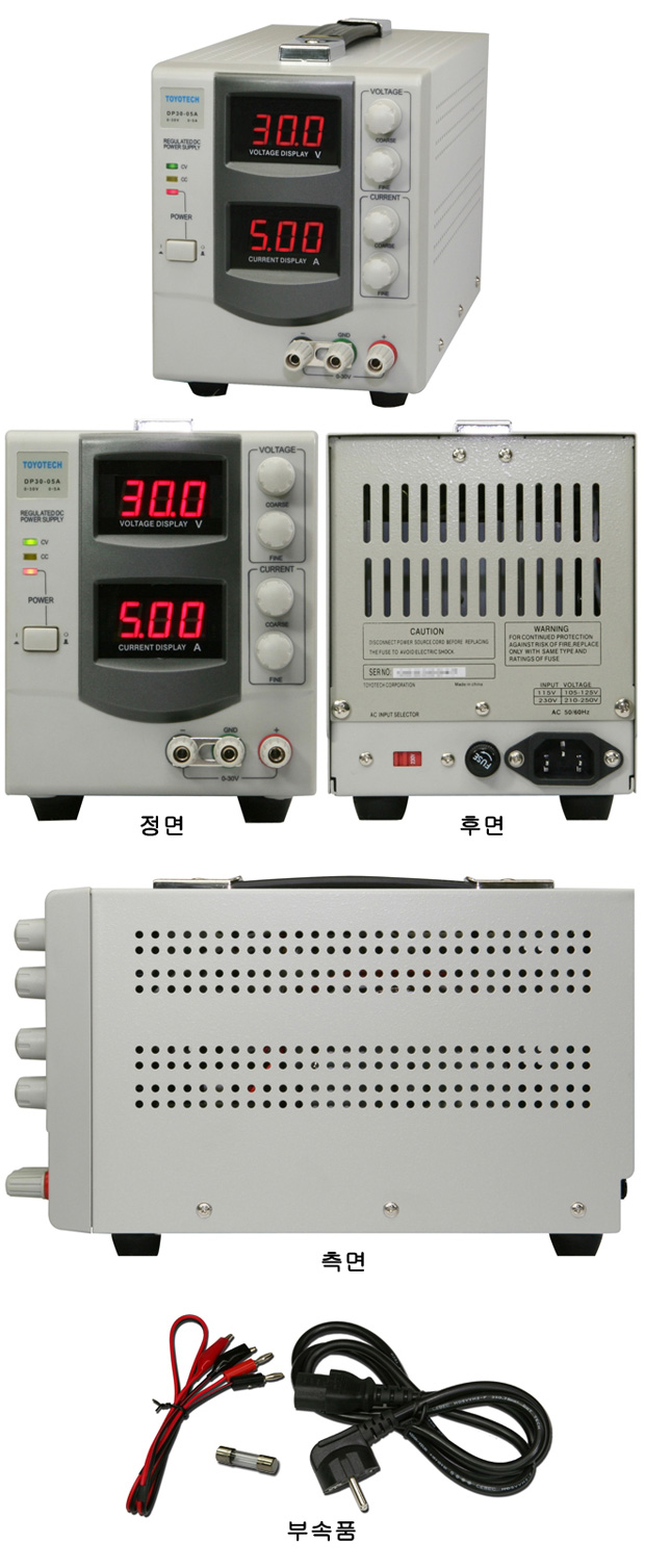 DP30-05A / 디바이스마트