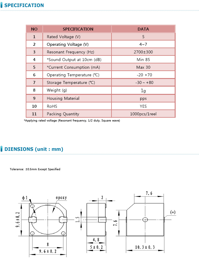 BMK-2705C / 디바이스마트