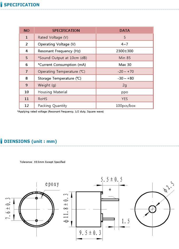 BTH-5 / 디바이스마트