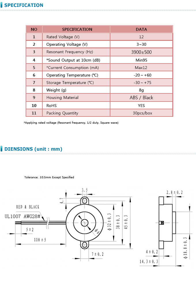 DMP-27-S / 디바이스마트