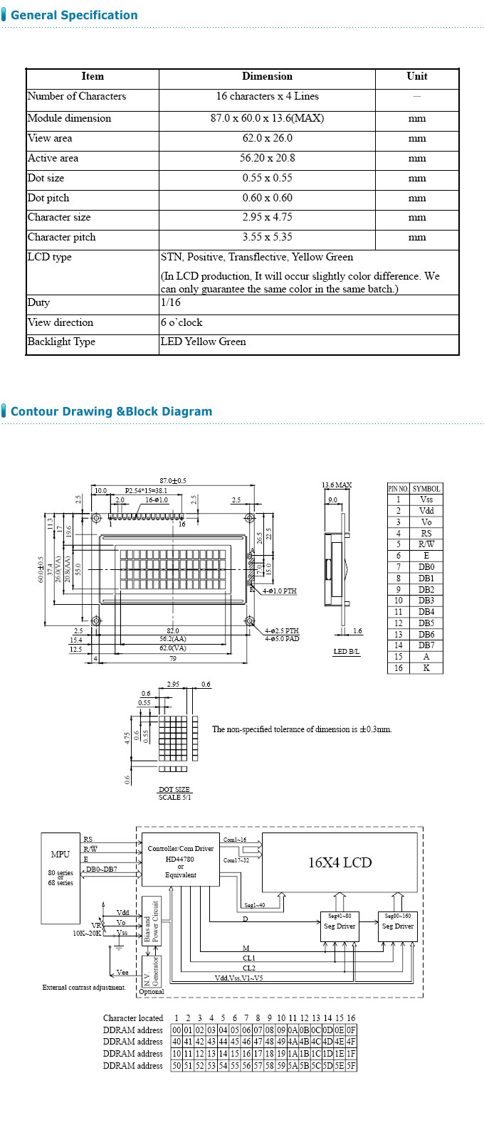 WH1604A-YYH-JT (17) : 컴퓨존