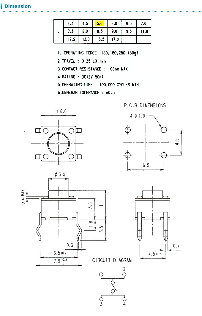 ITS-1105-5mm / 디바이스마트