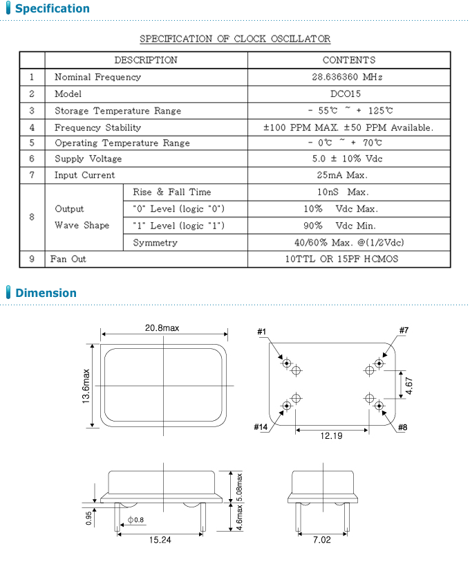 OSC 12.288M(FULL TYPE) / 디바이스마트