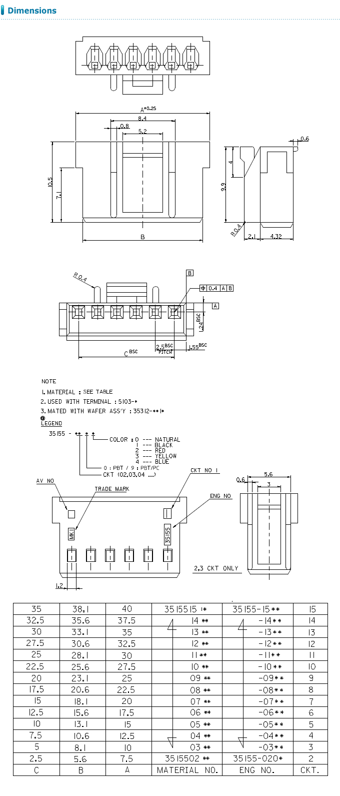35155-0200(2핀) / 디바이스마트