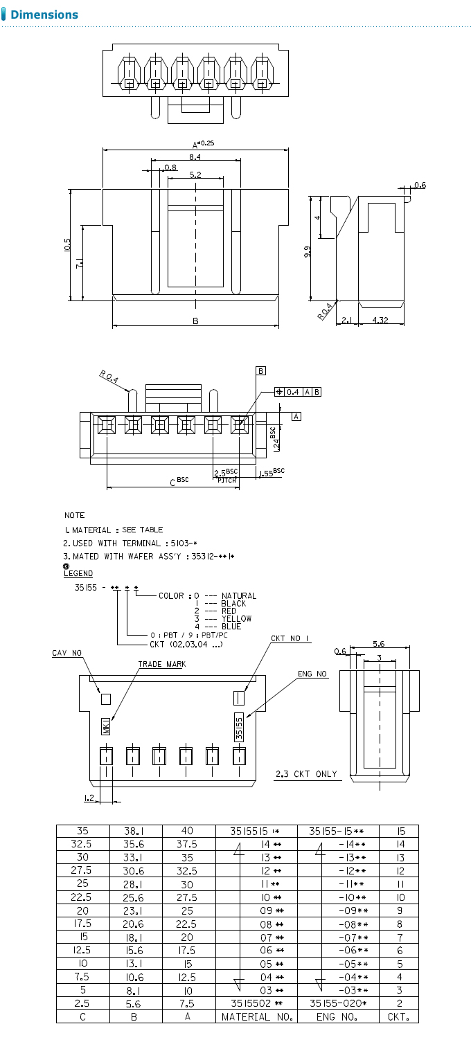 35155-0500(5핀) / 디바이스마트