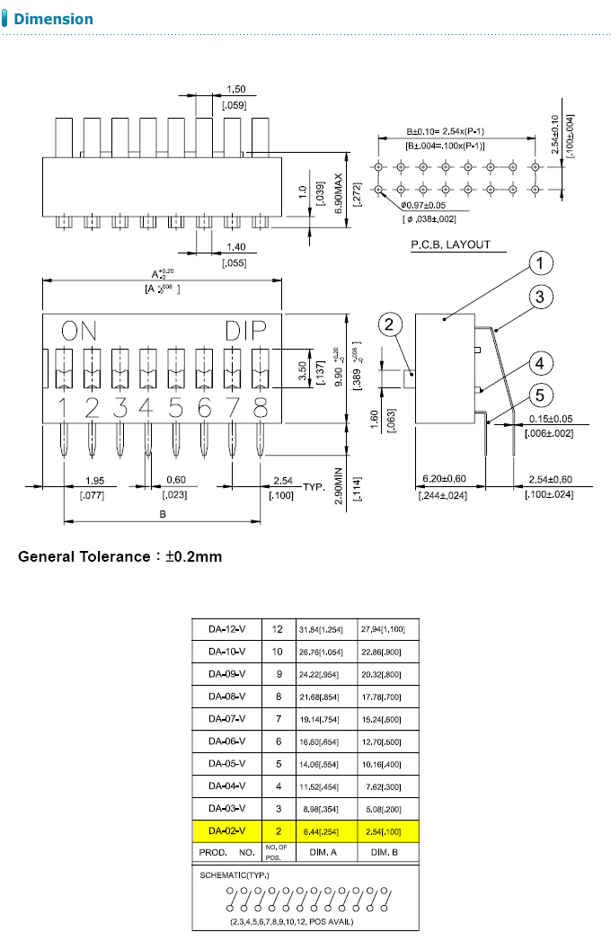 DA-02-V / 디바이스마트