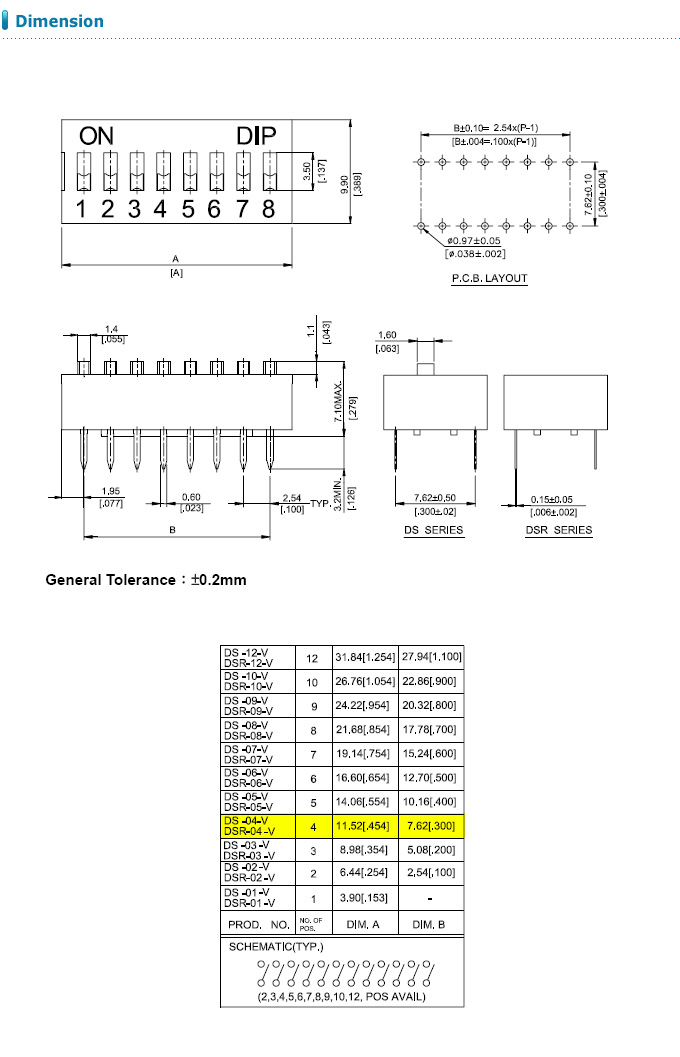 NDS-04-V / 디바이스마트