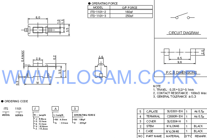 ITS-1107 Series(SMD) / 디바이스마트