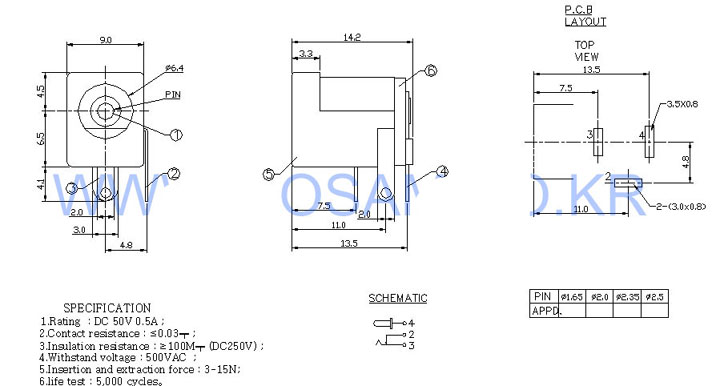 DC-005(2.5) / 디바이스마트