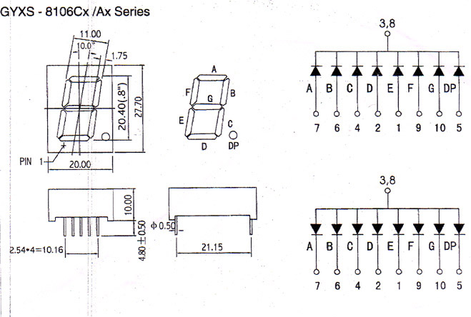 8106ASR / 디바이스마트