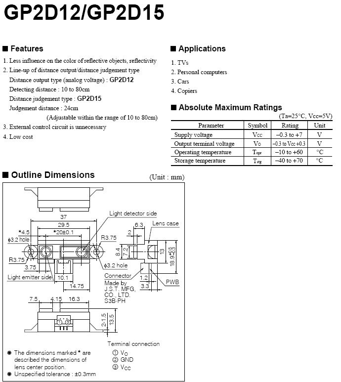 GP2D12[케이블포함] / 디바이스마트