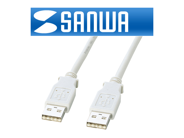 SANWA USB2.0 A-A 케이블 3M [KB-USB-A3K] / 디바이스마트