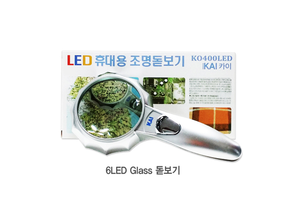 LED 돋보기 (7배율) [KO700LED] / 디바이스마트