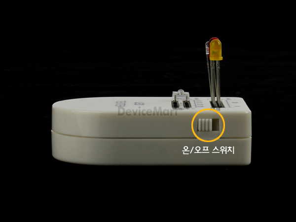 실속형 라운드 LED 샘플키트 [NT-KIT-LED01] / 디바이스마트