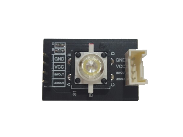 아두이노 LED 버튼 스위치 모듈 / 디바이스마트