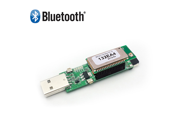 UART KIT(BCD USB-TB + Parani-BCD110B-DU-SPP / 디바이스마트