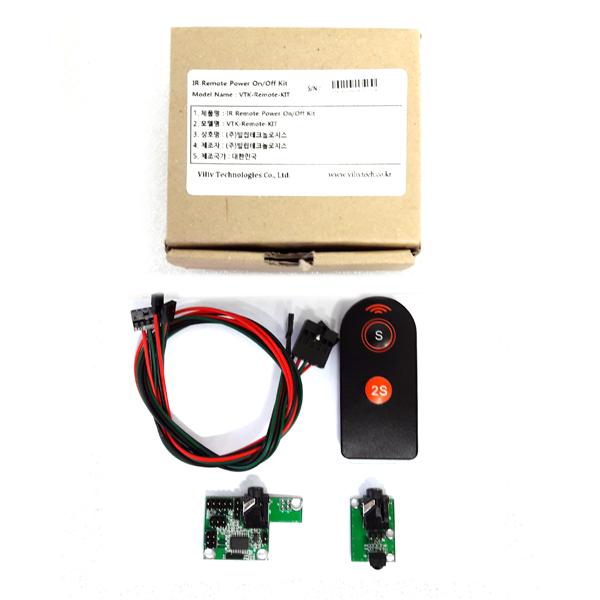 IR Remote Control Kit / 디바이스마트