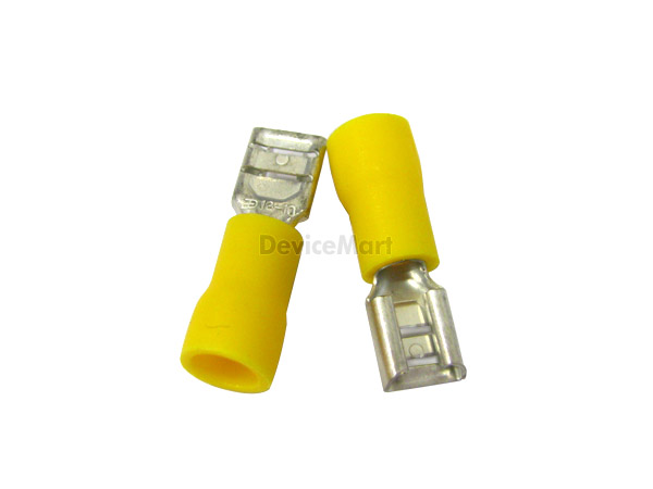 PG REC 터미널 250 X S4 - 노랑(25mm) / 디바이스마트