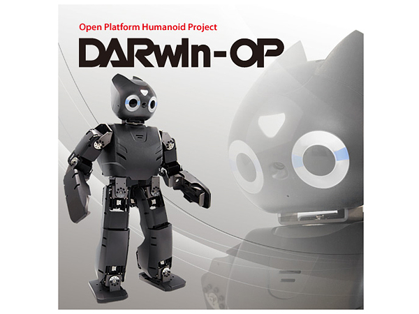 DARwIn-OP / 디바이스마트