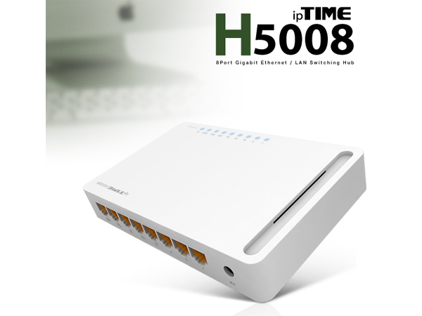 ipTIME 스위칭 허브 H5008 / 디바이스마트