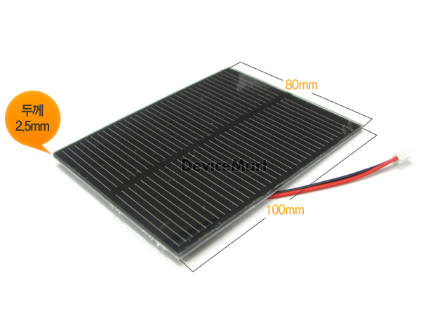 1W 태양 솔라판넬 (1W Solar Panel 80X100) / 디바이스마트