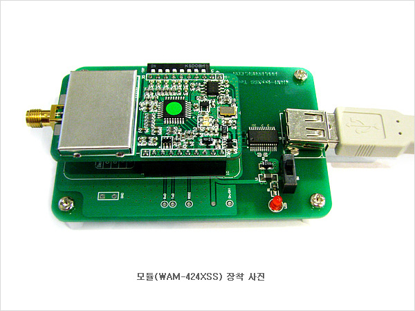WAM-424XSS(Multi-Channel AFSK 모뎀) / 디바이스마트