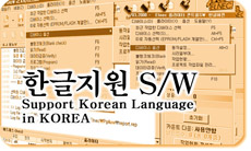 롬라이터 (MEMprog2) / 디바이스마트