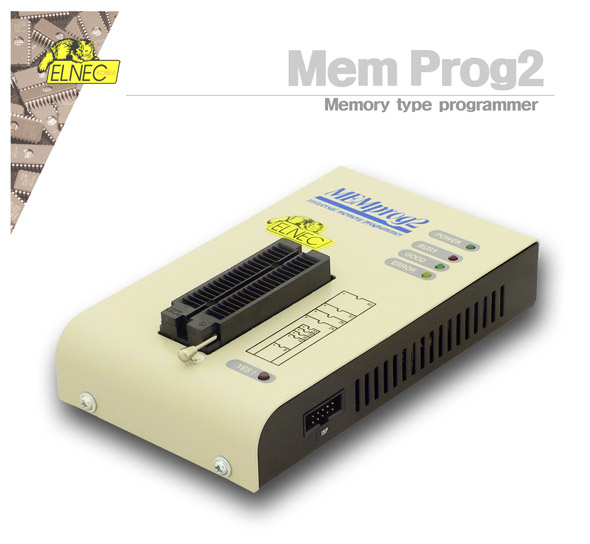 롬라이터 (MEMprog2) / 디바이스마트