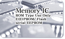 롬라이터 (MEMprog2) / 디바이스마트