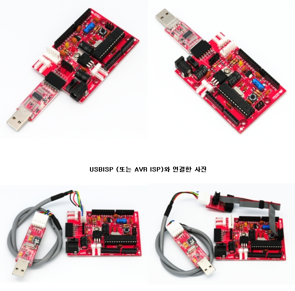 USB to 시리얼 업로더 아두이노 스케치용 (DM-USB2SERIAL V1.0) / 디바이스마트