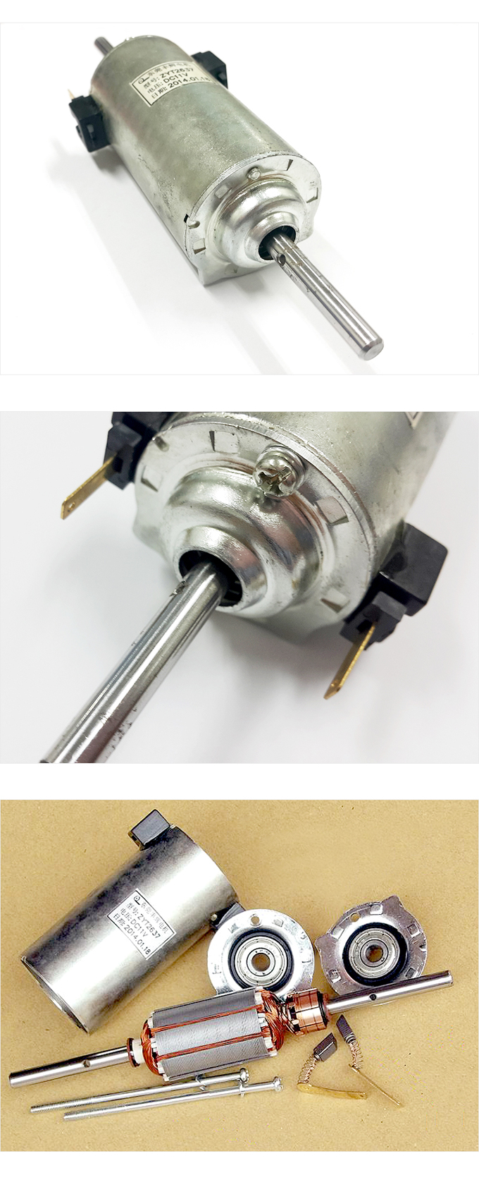 소형DC모터-ZYT2637-8극 모터 [SZH-GNP013] / 디바이스마트