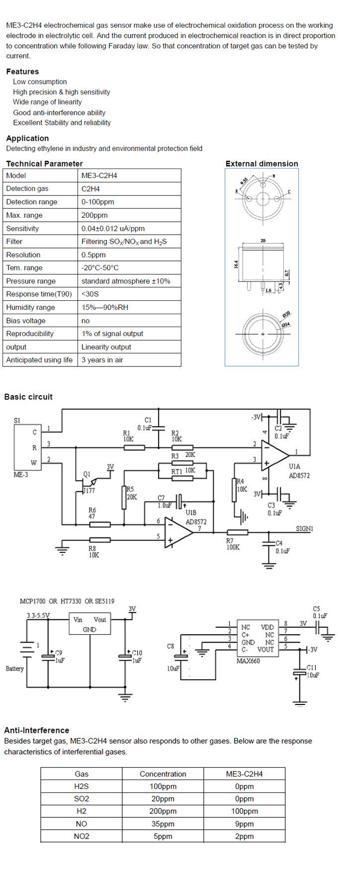 전기 에틸렌 가스센서 (ME3-C2H4) / 디바이스마트