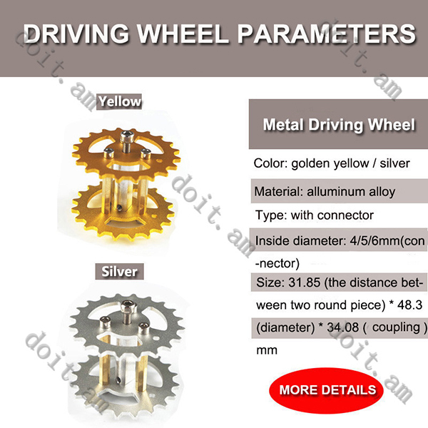 ESPduino T300 스마트 RC 메탈 실버 탱크 (SILVER) / 디바이스마트
