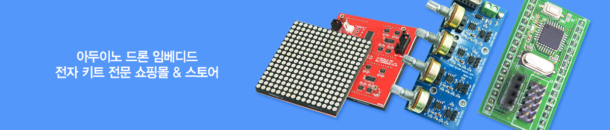 LK EMBEDDED / 디바이스마트
