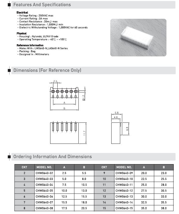 CHW0640-02 (Molex 5051-02) / 디바이스마트