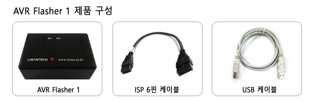 AVR Flasher 1 / 디바이스마트