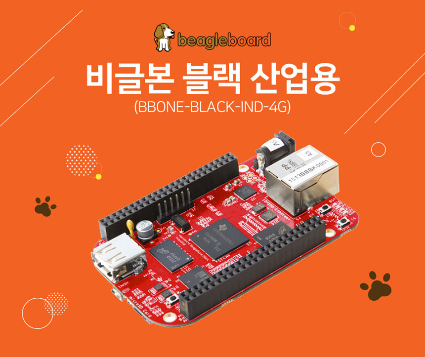 비글본 블랙 산업용 BeagleBone Black Industrial BBONE-BLACK-IND-4G / 디바이스마트