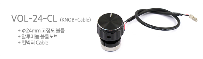 BLDC감속모터+컨트롤러세트 BL3640A-24V-06P + IG32 with BLC-22H06P / 디바이스마트