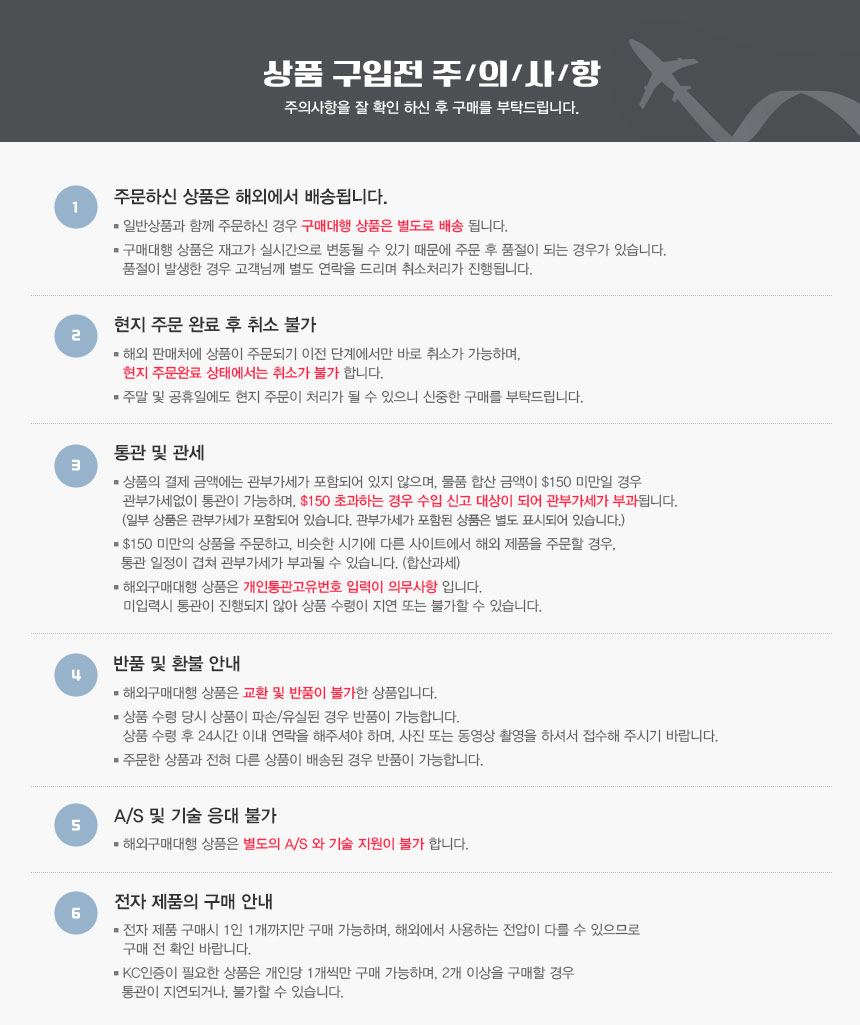 비글본 블랙 (BeagleBone Black Rev C) (BBONE-BLACK-4G) / 디바이스마트