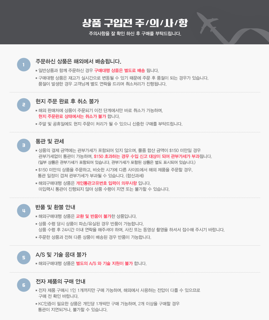 라즈베리파이 스마트센서 자동차키트 [CN0257] / 디바이스마트