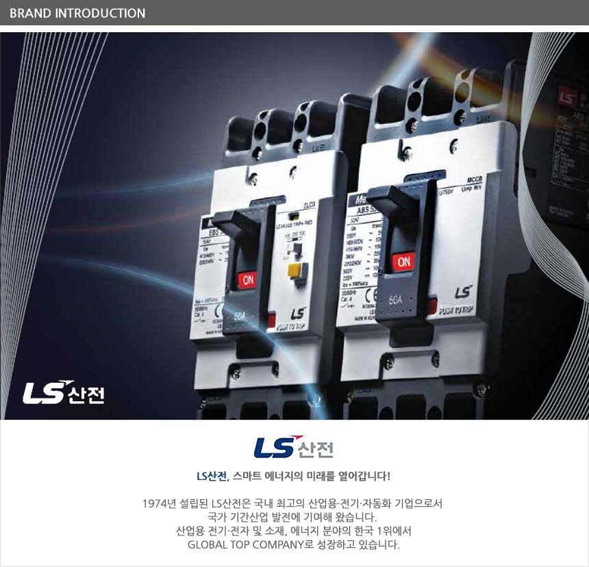 XBF-AD04C / 디바이스마트