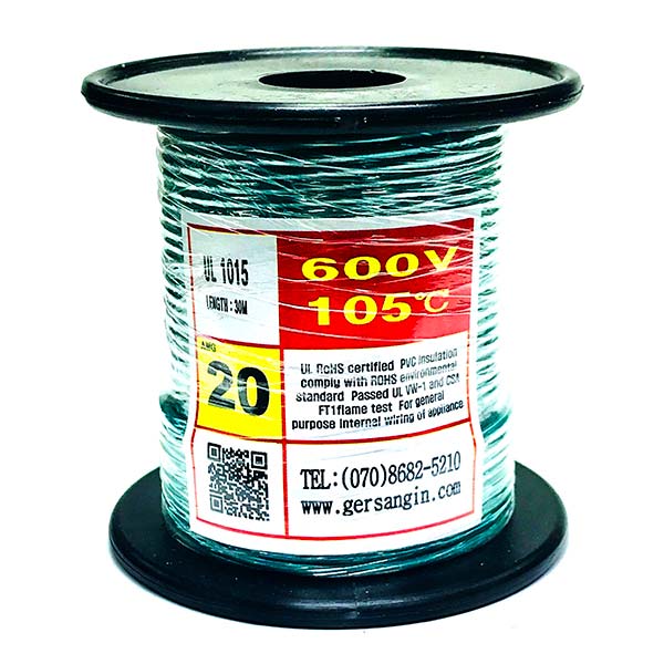[GSH-152035] UL1015-AWG20_30 (30M) (녹색) / 디바이스마트