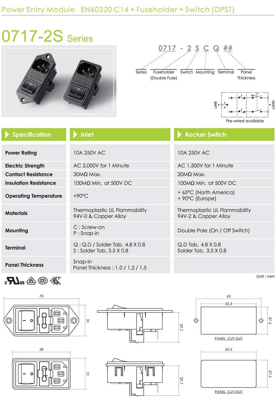 0717-2SCQ / 디바이스마트