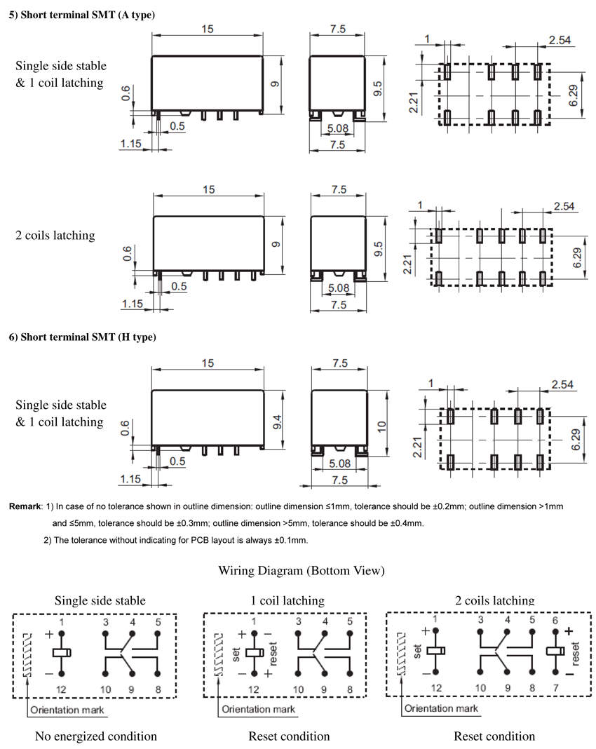 CJ-5VA / 디바이스마트