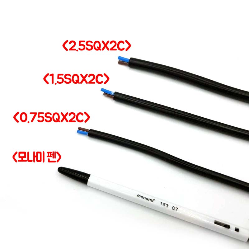 KS IEC 60227-5 (53) VCTF 전원 코드선 1.5SQ x 2C 검정 1롤 (100M) / 디바이스마트