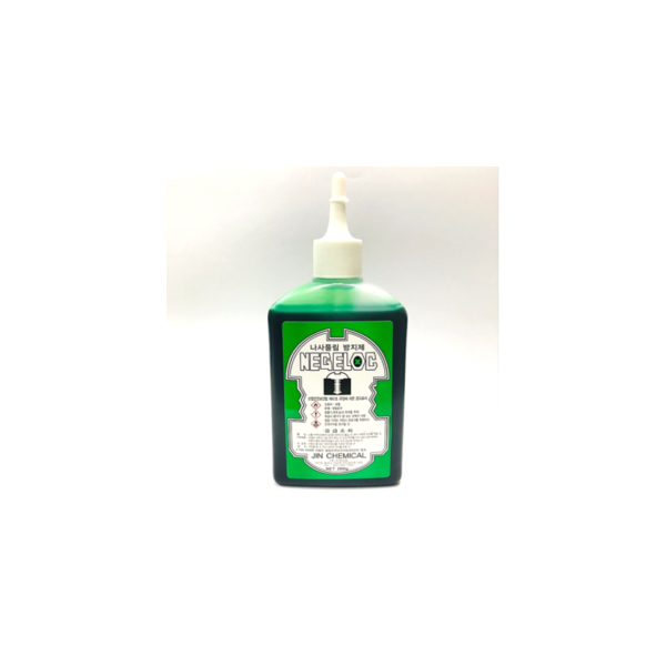 볼트너트 고정제 NEGELOC(녹색), 200ml / 디바이스마트