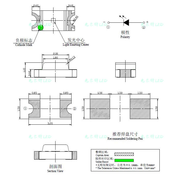 3216 SMD LED(웜화이트) [SZH-LD164] / 디바이스마트